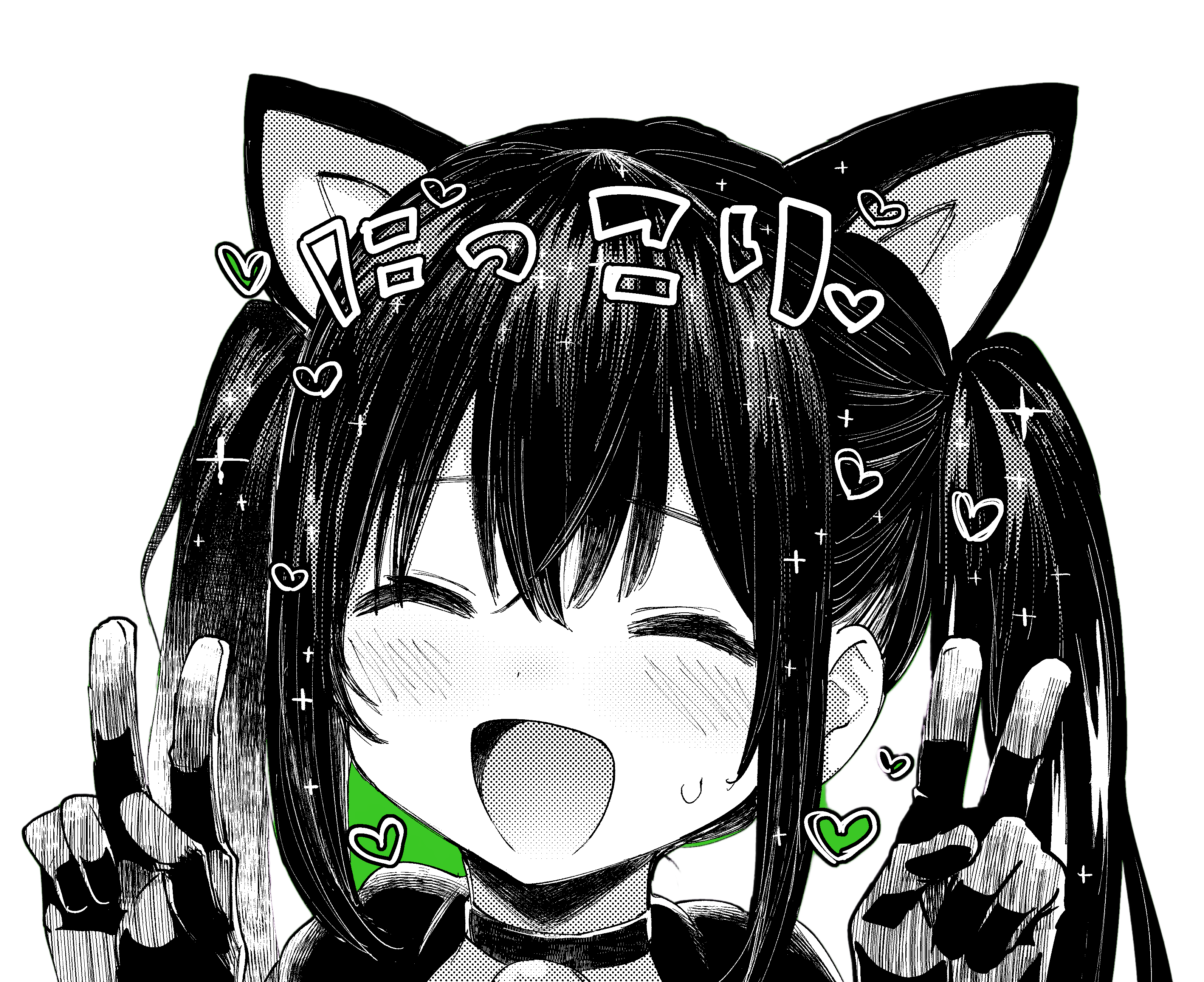 MEME50 Peeker Sticker – FAKKU Store